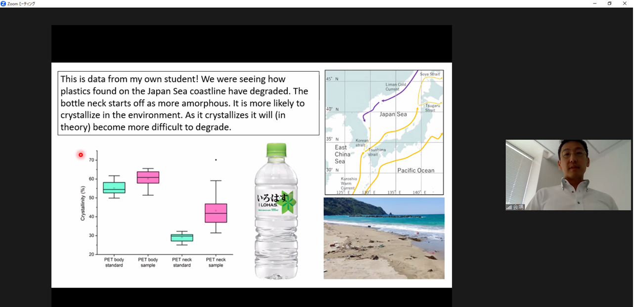 Report of the 2nd ocean plastics research society in Environmental and ...